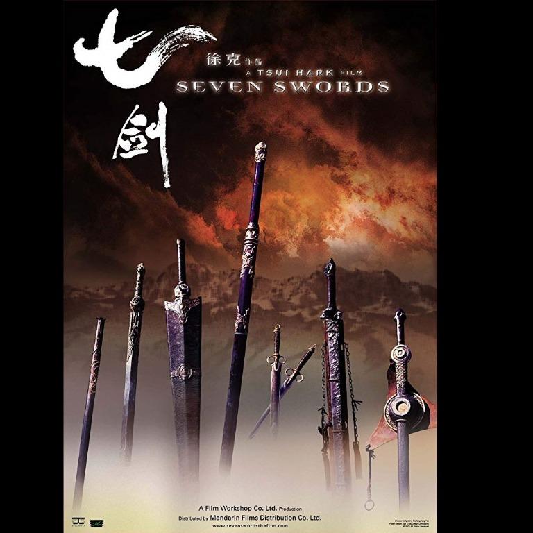 [Rent-A-Movie] THE SEVEN SWORDS (2005) [CHINESE], Hobbies & Toys, Music ...