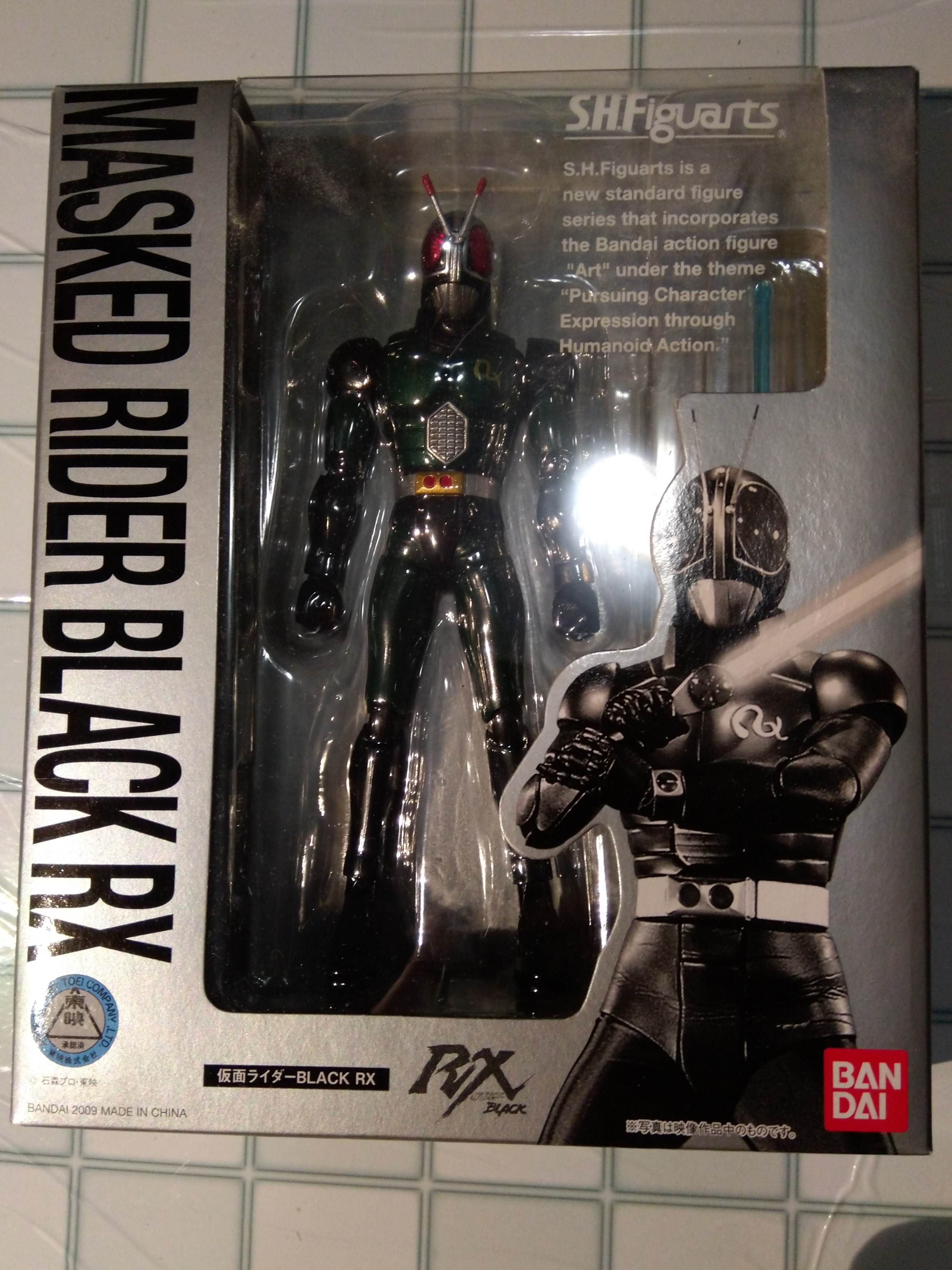 Shf Kamen Rider Black Rx & shadow moon, 興趣及遊戲, 玩具 & 遊戲類 - Carousell
