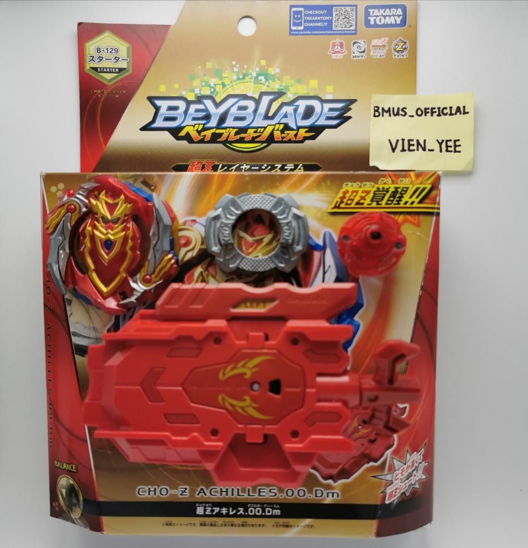 B129 ChoZ Achilles 00 Disc Dimension Driver Beyblade Burst, Hobbies ...