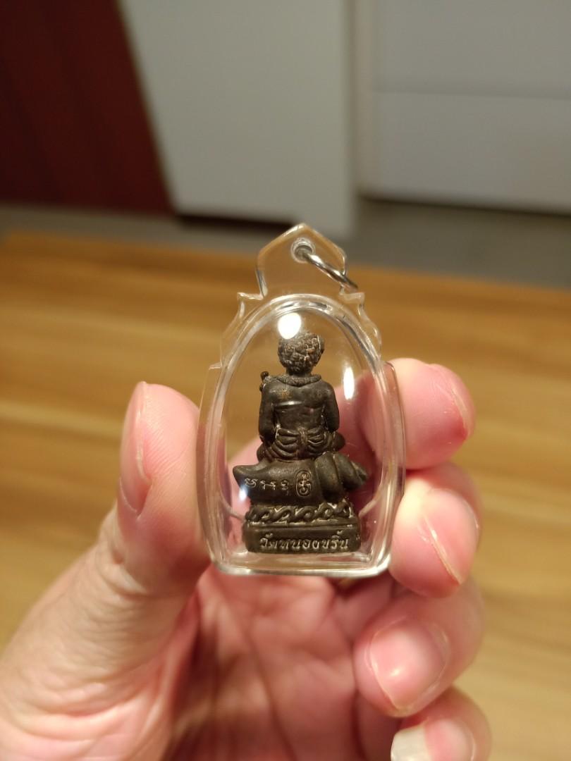 Jao NGO Roon "Heng", Everything Else on Carousell