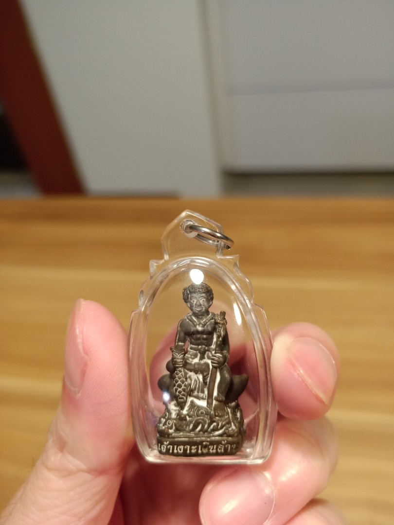 Jao NGO Roon "Heng", Everything Else on Carousell