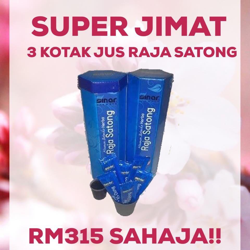 JUS RAJA SATONG | JUS RESDUNG | ALERGIK| HIDUNG BERAIR, Health ...