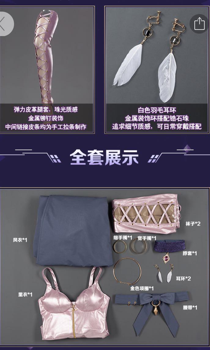 League Of Legends LoL Evelynn KDA Popstars Fan Art Version, Hobbies ...