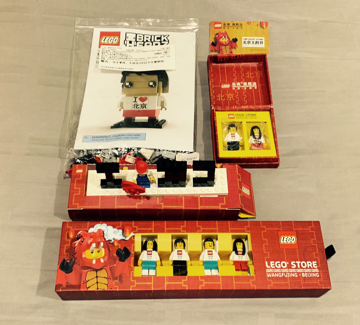 Lego Beijing Exclusives Full Set, Hobbies & Toys, Toys & Games on Carousell