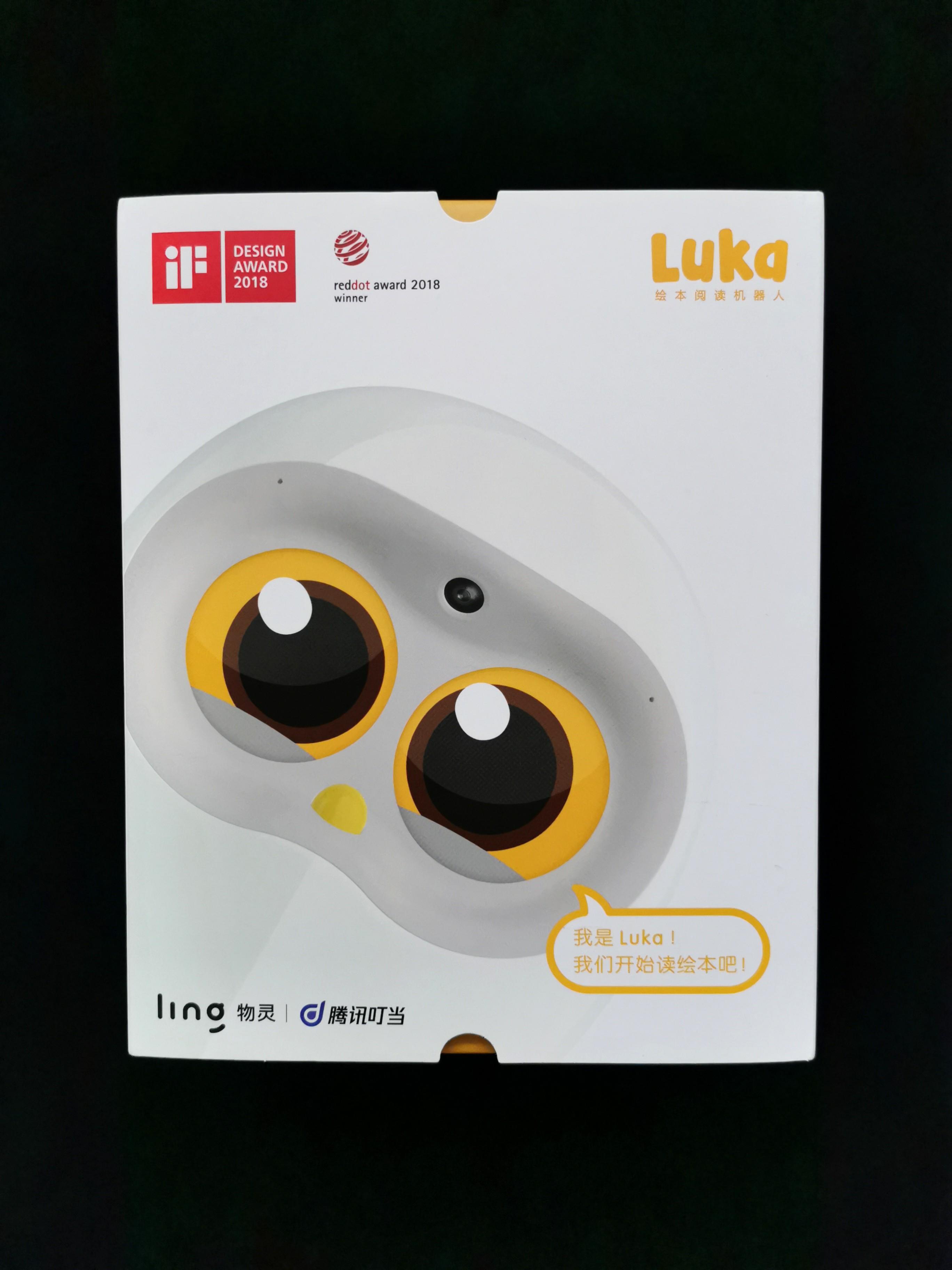 Luka reading AI robot, Mobile Phones & Gadgets, E-Readers on Carousell