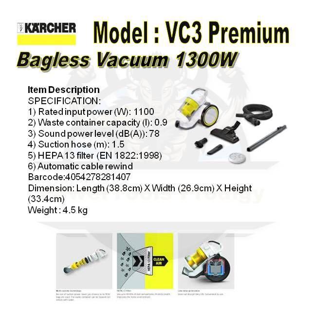 [NEW] KARCHER VC3 PREMIUM PLUS (VC 3) MULTI CYCLONE VACUUM CLEANER ...