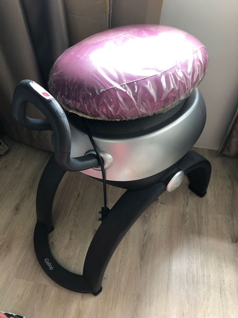 OSIM iGallop “exerciser”!, Health & Nutrition, Massage Devices on Carousell