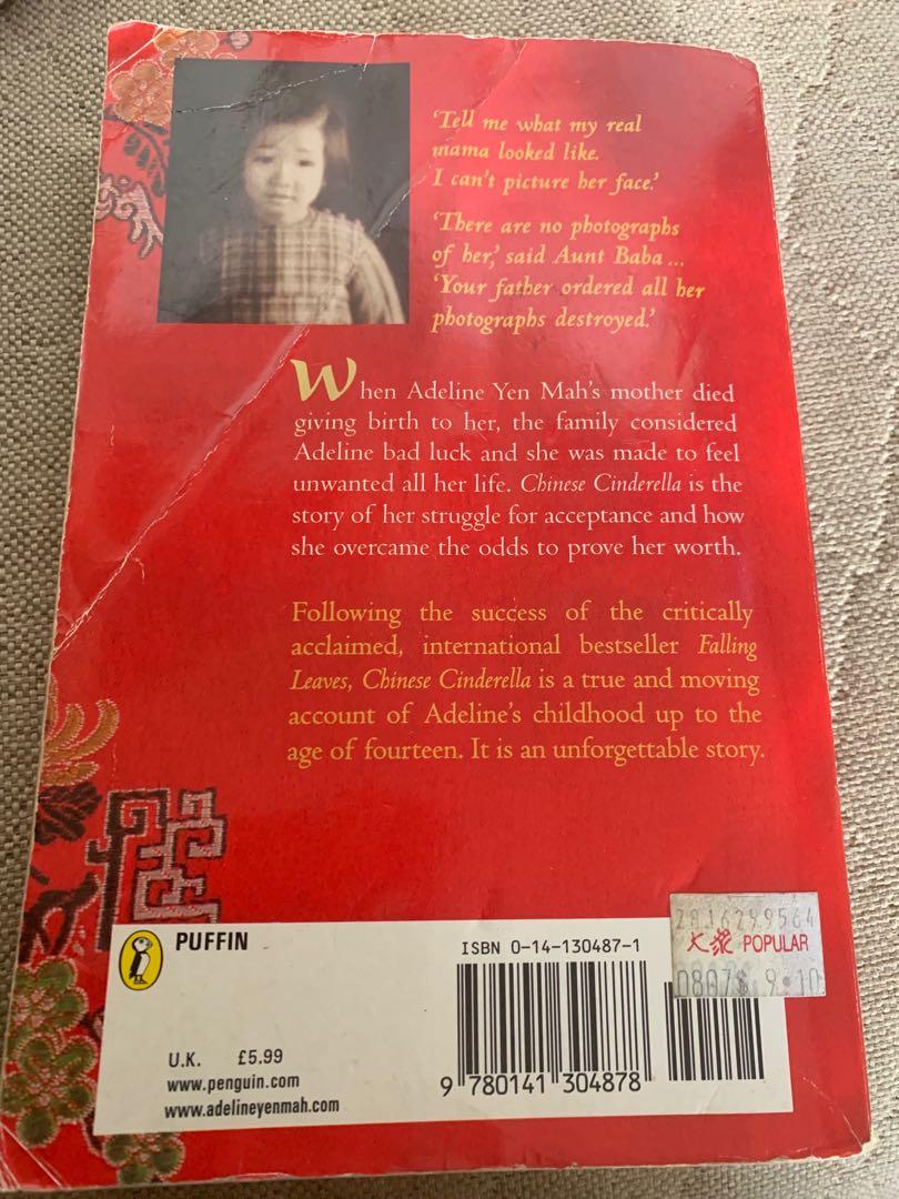 Selling Chinese Cinderella: The secret story of an unwanted daughter by ...