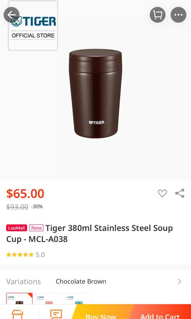 Tiger 380ml soup jar with folding spoon and fork, Furniture & Home ...