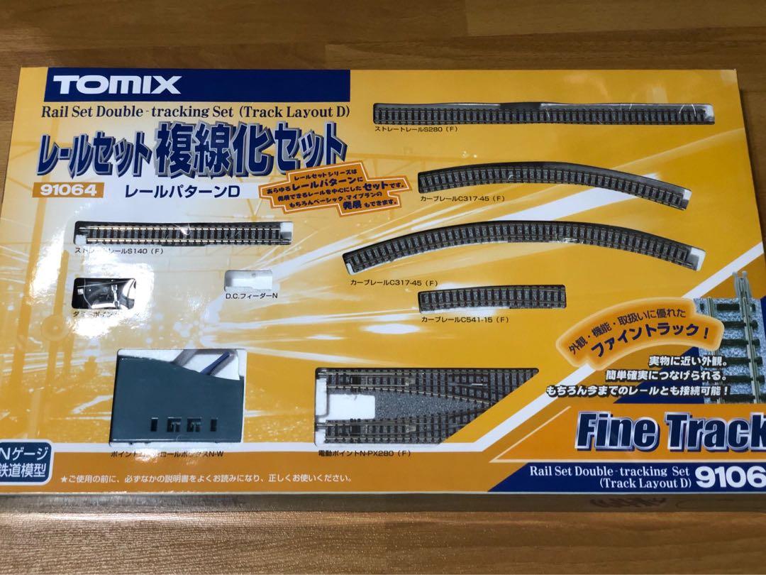 TOMIX 91064 - Rail set double track set (rail pattern D) - TOMYTEC - N scale , N gauge - 1/150 ...