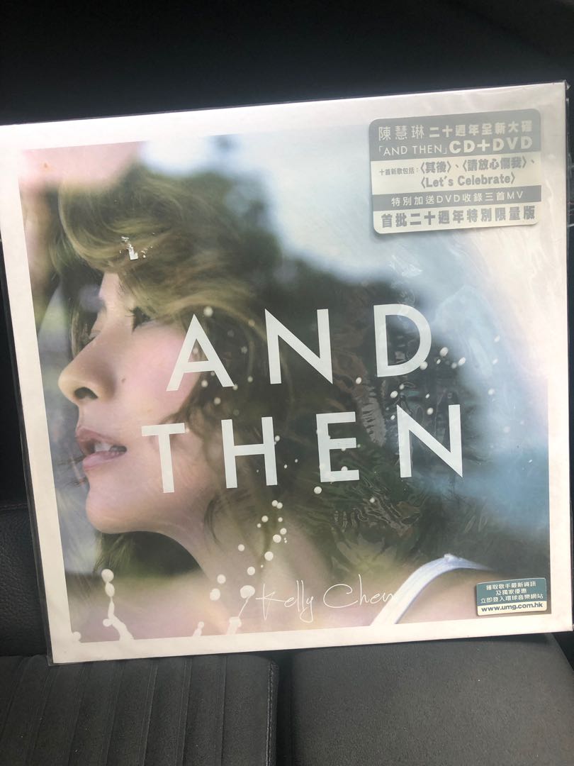 陳慧琳 - And Then (CD + DVD) 特別限量版, 興趣及遊戲, 音樂、樂器 & 配件, 音樂與媒體 - CD 及 DVD ...