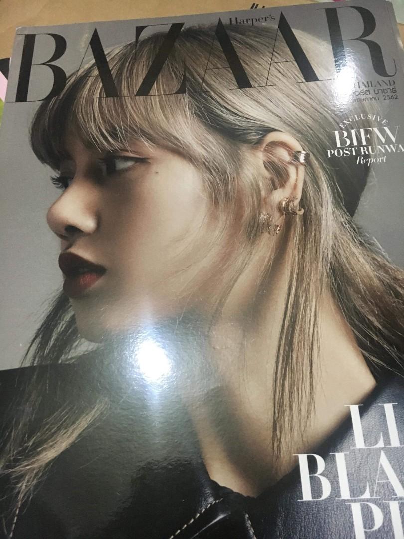Bazaar Magazine Lisa Manoban Blackpink, Hobbies & Toys, Memorabilia ...
