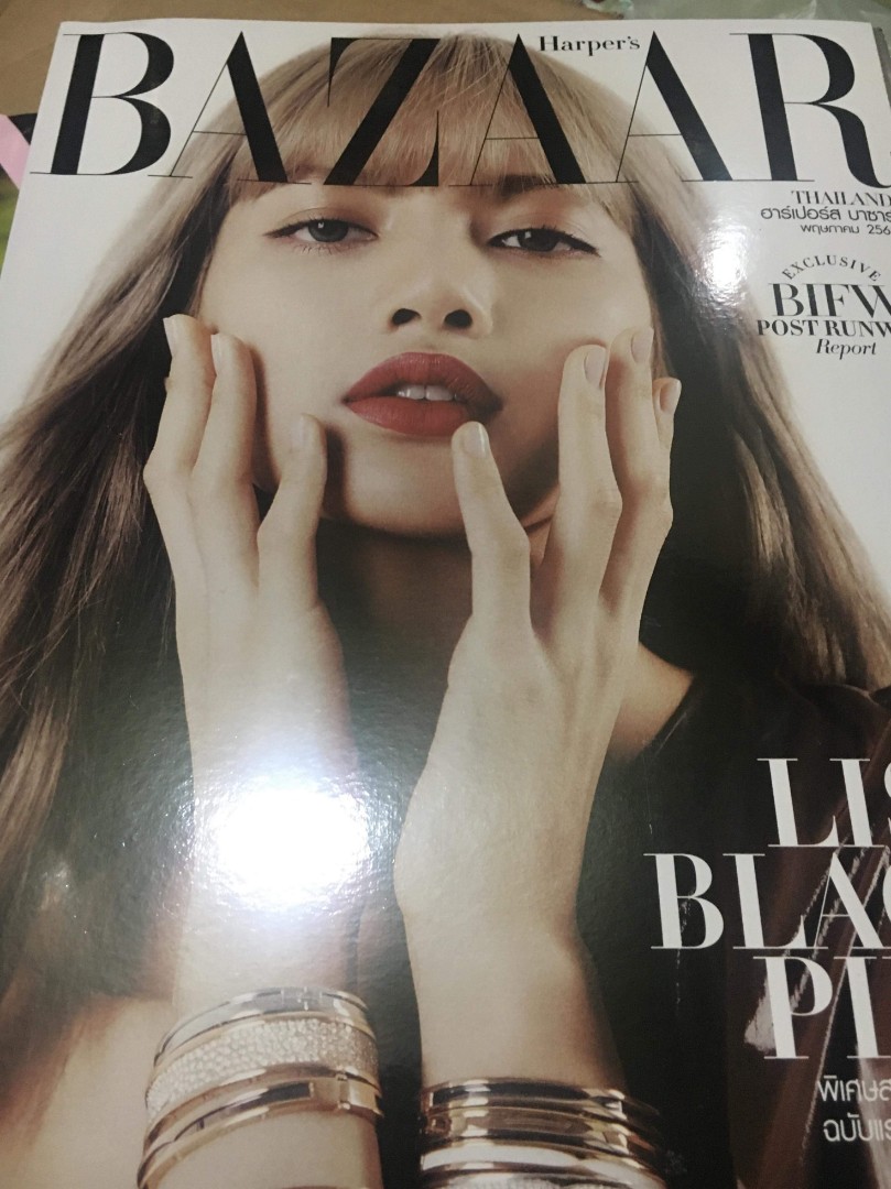 Bazaar Magazine Lisa Manoban Blackpink, Hobbies & Toys, Memorabilia ...