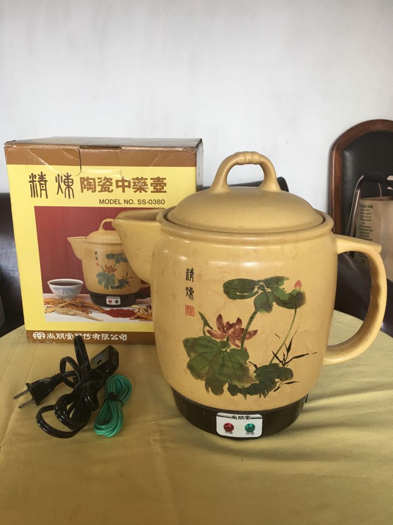 CHINESE HERBAL MEDICINE COOKING POT ( ELECTRIC ), TV & Home Appliances ...