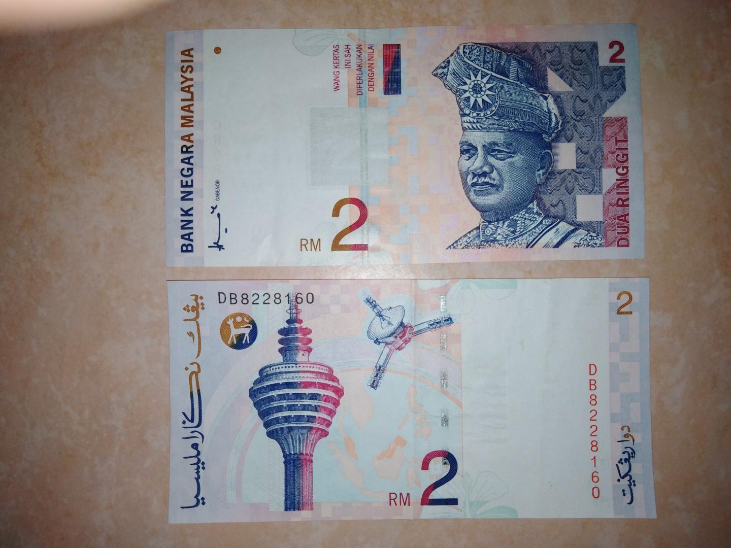 Duit Kertas Lama, Hobbies & Toys, Collectibles & Memorabilia, Currency ...