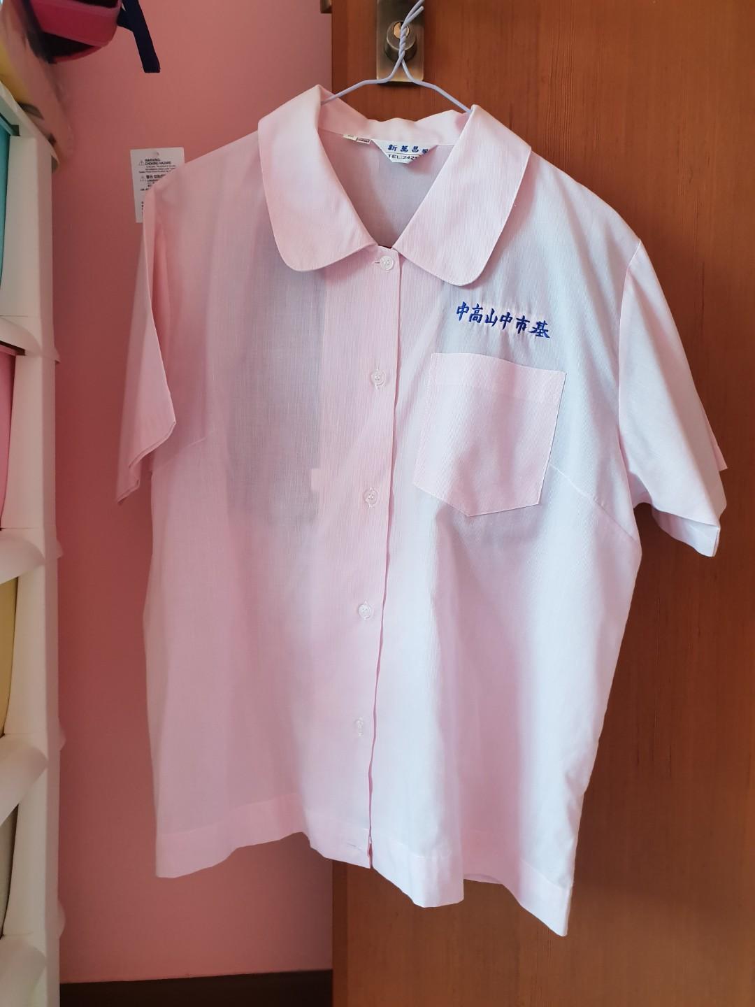 Hong kong girl school uniform, Babies & Kids, Babies & Kids Fashion on ...