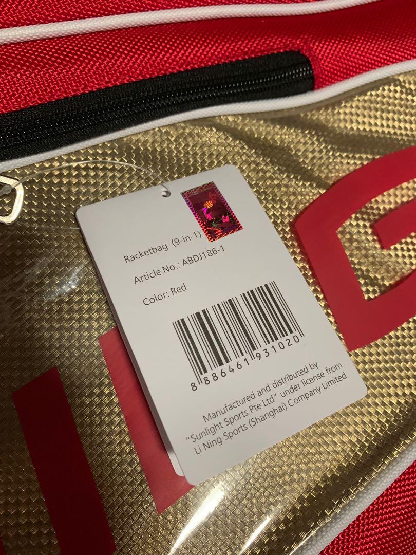 Li-ning badminton bag red (9 rackets), Sports Equipment, Sports & Games ...