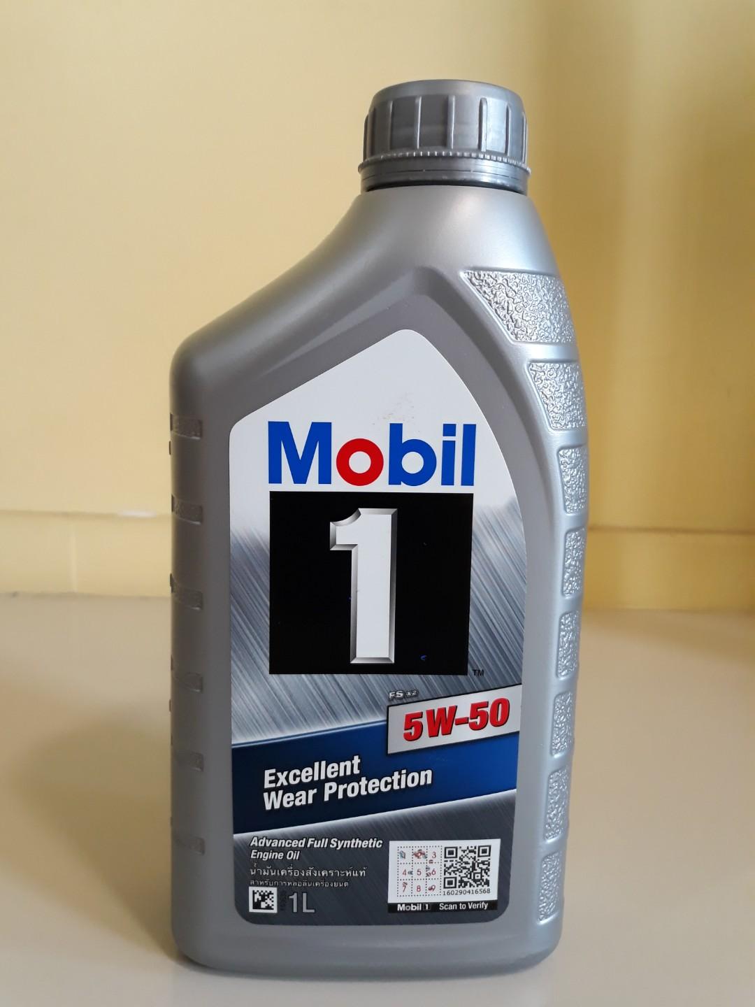 Mobil 1 5W-50 (1L) Engine Oil, Car Accessories, Car Workshops ...