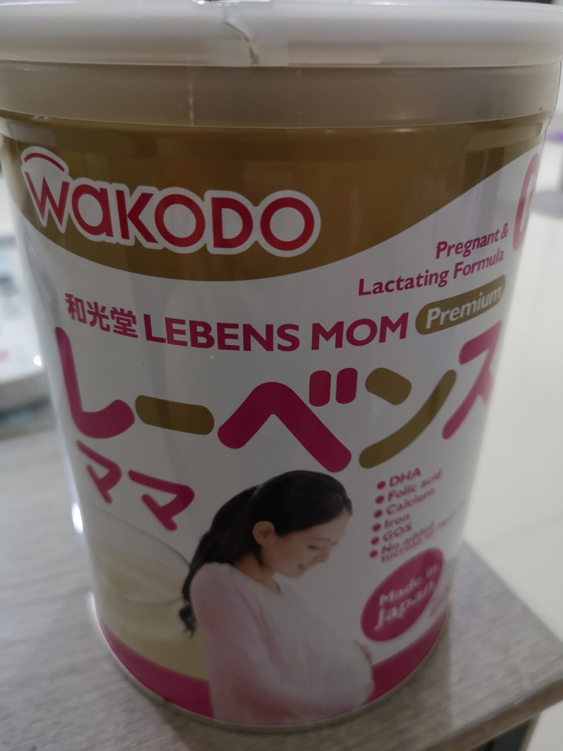 Wakodo maternal and lactating milk, Babies & Kids, Nursing & Feeding ...