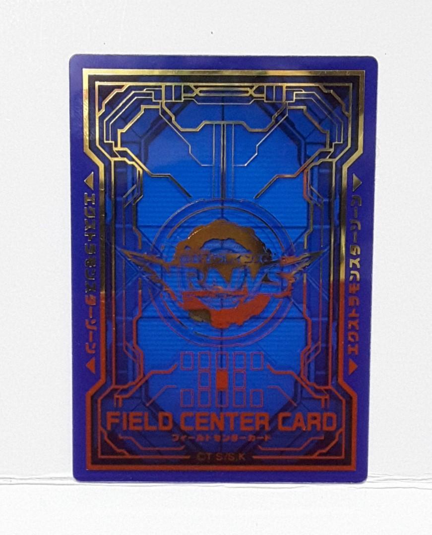 Yu-Gi-Oh Field Center Card (VRAINS Logo), Hobbies & Toys, Toys & Games ...
