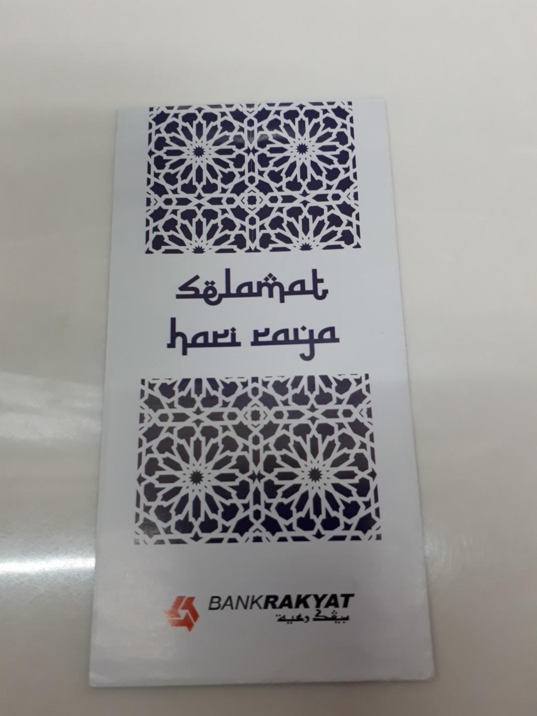 Angpao packet sampul duit raya Bank Rakyat, Hobbies & Toys ...