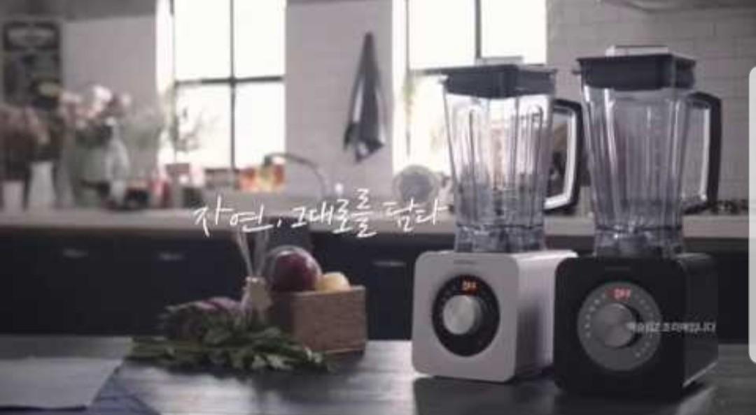 Brand new Blender / Happycall Axlerim Z Bl-5000 Ultimate High Speed ...