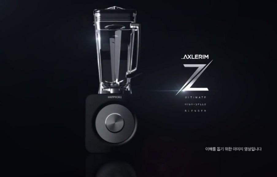 Brand new Blender / Happycall Axlerim Z Bl-5000 Ultimate High Speed ...