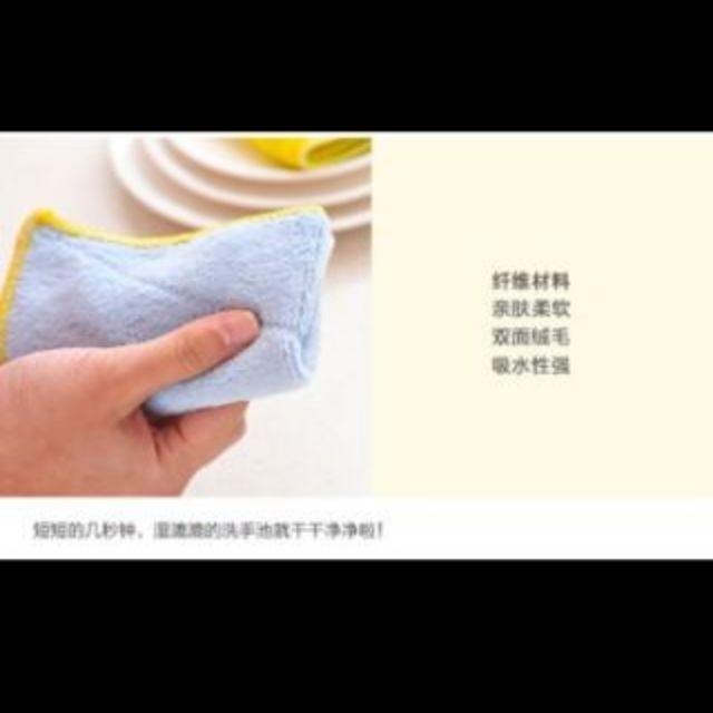 Home do not touch oil do not drop hair cloth kitchen water wipe table ...