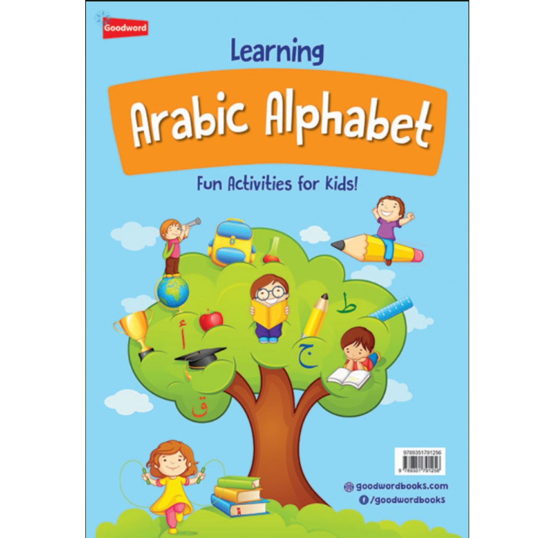 Learning Arabic Alphabet Goodword, Hobbies & Toys, Books & Magazines ...