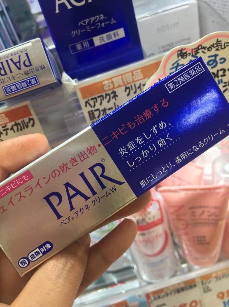 Lion Pair Medicated Acne Care Cream, Beauty & Personal Care, Face, Face ...