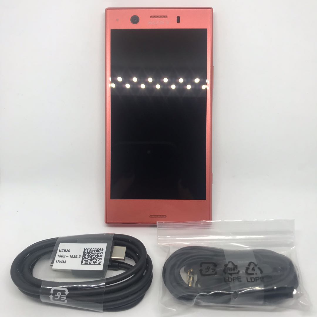 Sony Xperia XZ1 Compact - Twilight Pink, Mobile Phones & Gadgets ...