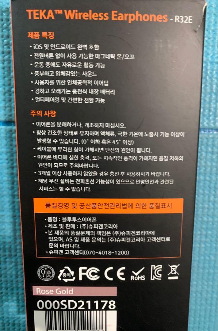 Spigen R32E Bluetooth Wireless Earphones, Audio, Earphones on Carousell