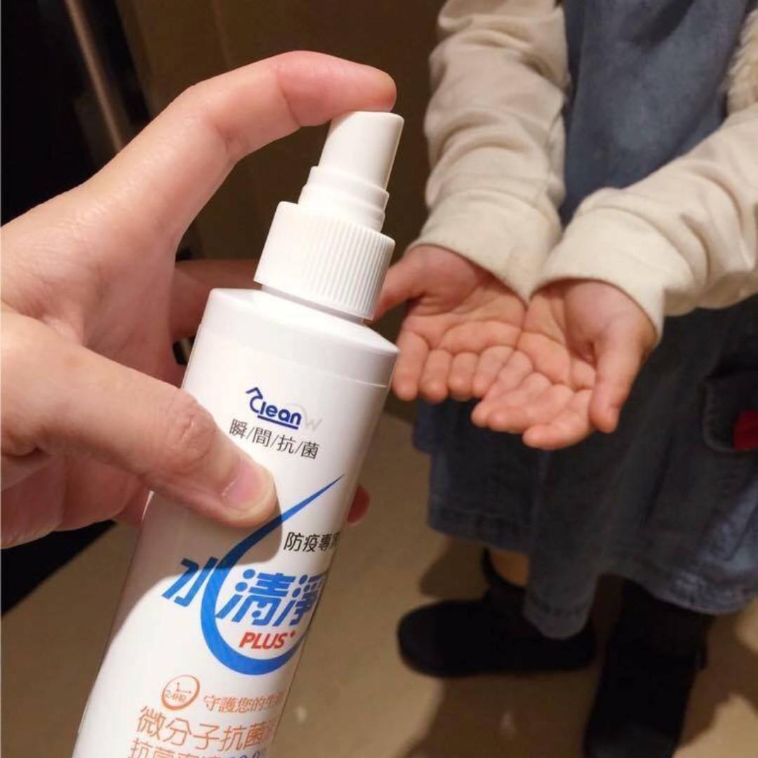 taiwan waterclean hfmd prevention sanitizer non alcohol sanitizer ...