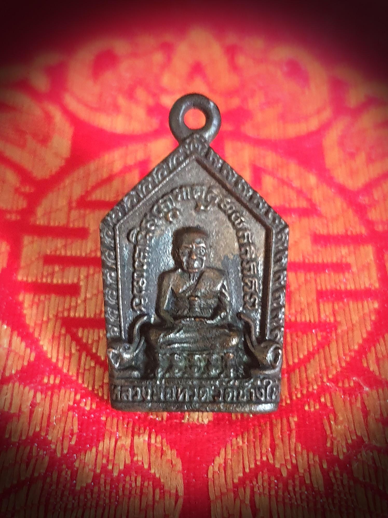 Thai Amulet - LP Thuad Lang Ac Tim Ha Liam (Wat Chang Hai), Hobbies ...