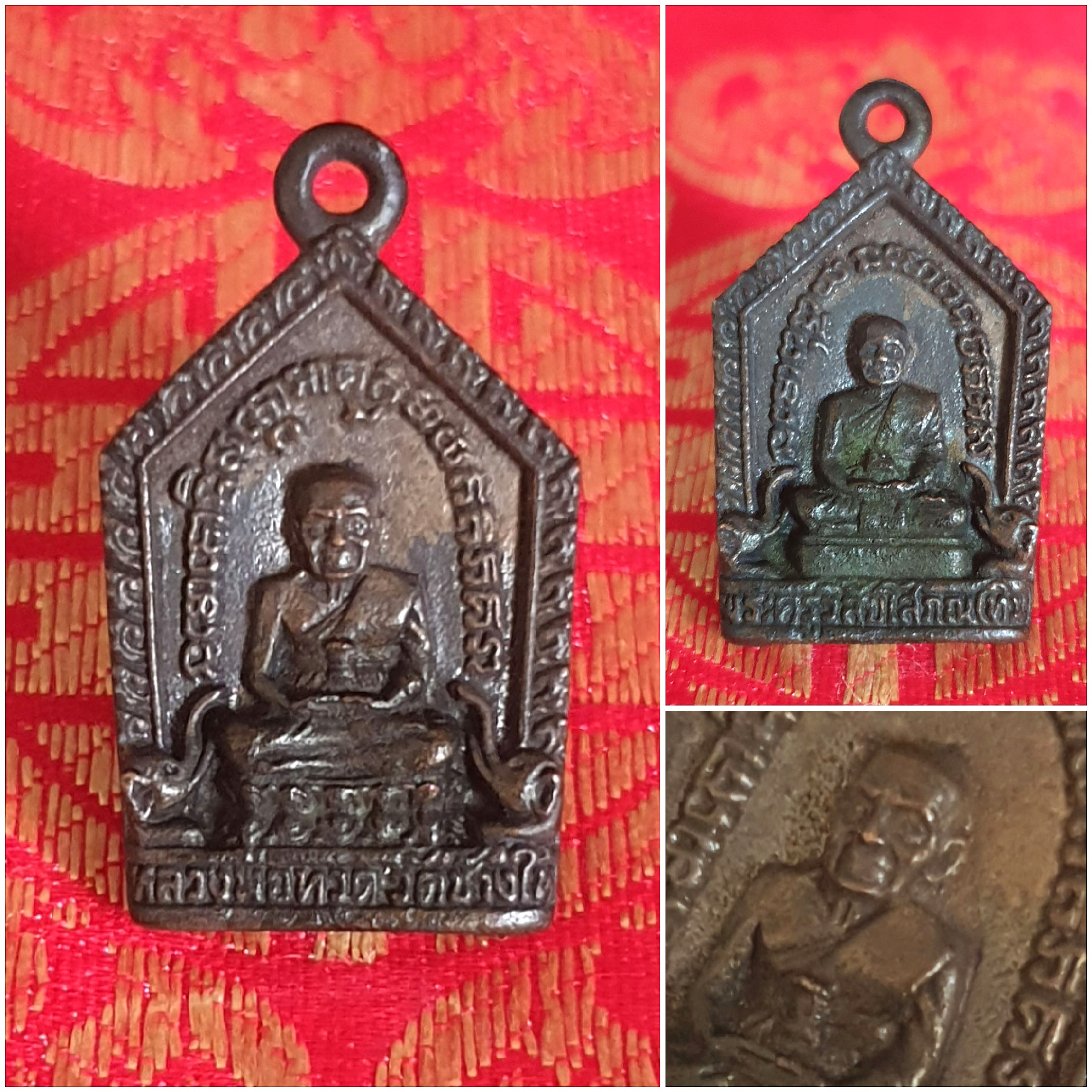 Thai Amulet - LP Thuad Lang Ac Tim Ha Liam (Wat Chang Hai), Hobbies ...