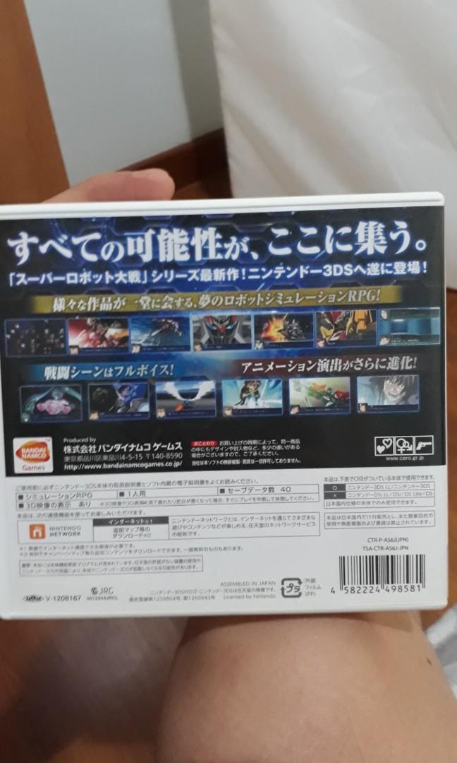 [3DS Games] Super Robot Wars UX スーパーロボット大戦UX, Hobbies & Toys, Toys & Games on Carousell