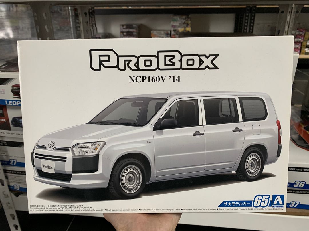 Aoshima Toyota NCP160V Probox `14, Hobbies & Toys, Collectibles ...