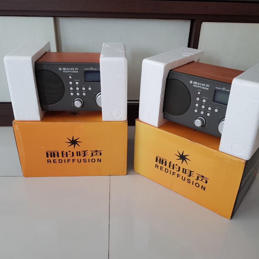 Digital Radio - Rediffusion, Audio, Portable Music Players on Carousell