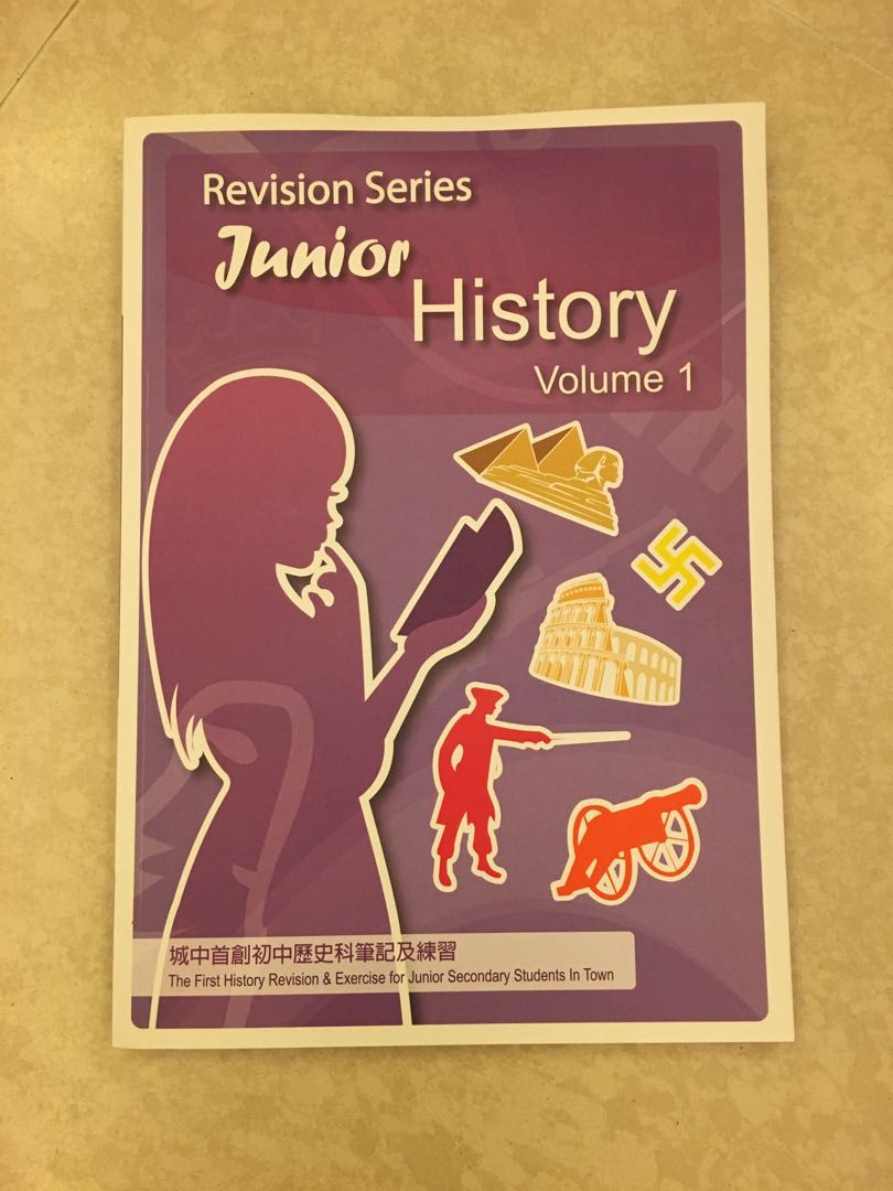 History exercise (S1), 興趣及遊戲, 書本 & 文具, 教科書 - Carousell