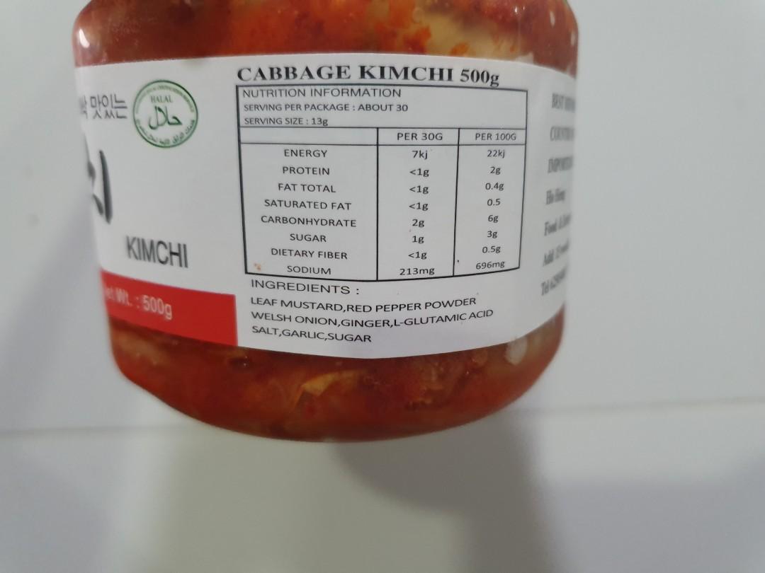 Kimchi (500g), Food & Drinks, Packaged & Instant Food on Carousell
