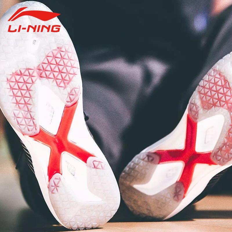 Li-Ning Dagger 2.0 badminton shoes, Men's Fashion, Activewear on Carousell