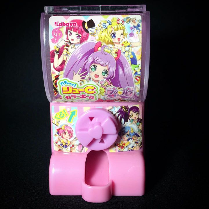 Mini Gashapon machine 3.8” - Php 200, Hobbies & Toys, Toys & Games on ...