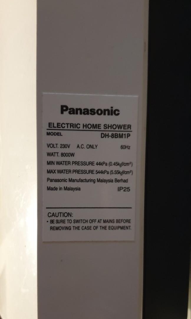 PANASONIC shower water heater with royal cord for sale!, TV & Home ...