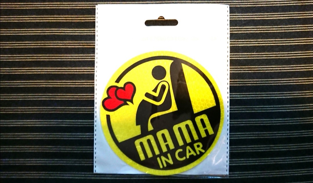 Reflective Mama in Car warning sticker, Car Accessories, Accessories on ...
