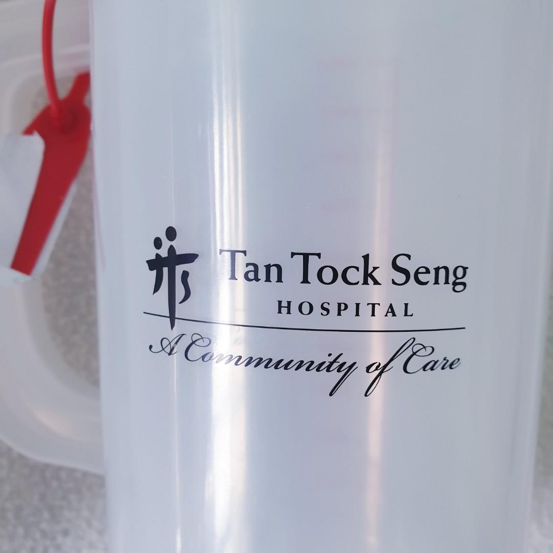 1.1 Litre Tan Tock Seng Hospital Plastic Flask Pitcher, Babies & Kids ...