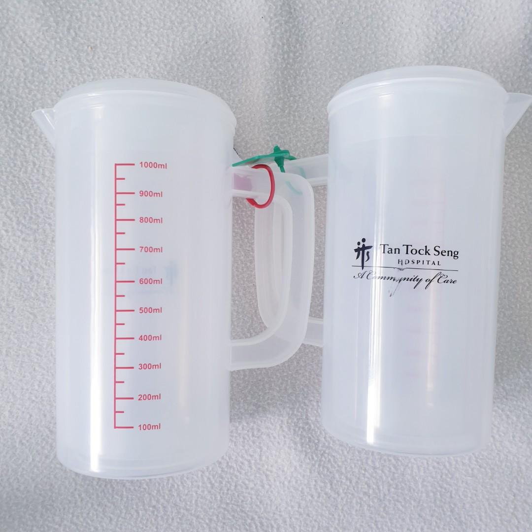1.1 Litre Tan Tock Seng Hospital Plastic Flask Pitcher, Babies & Kids ...