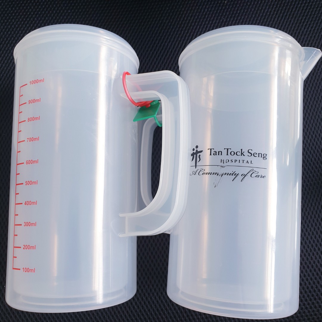 1.1 Litre Tan Tock Seng Hospital Plastic Flask Pitcher, Babies & Kids ...