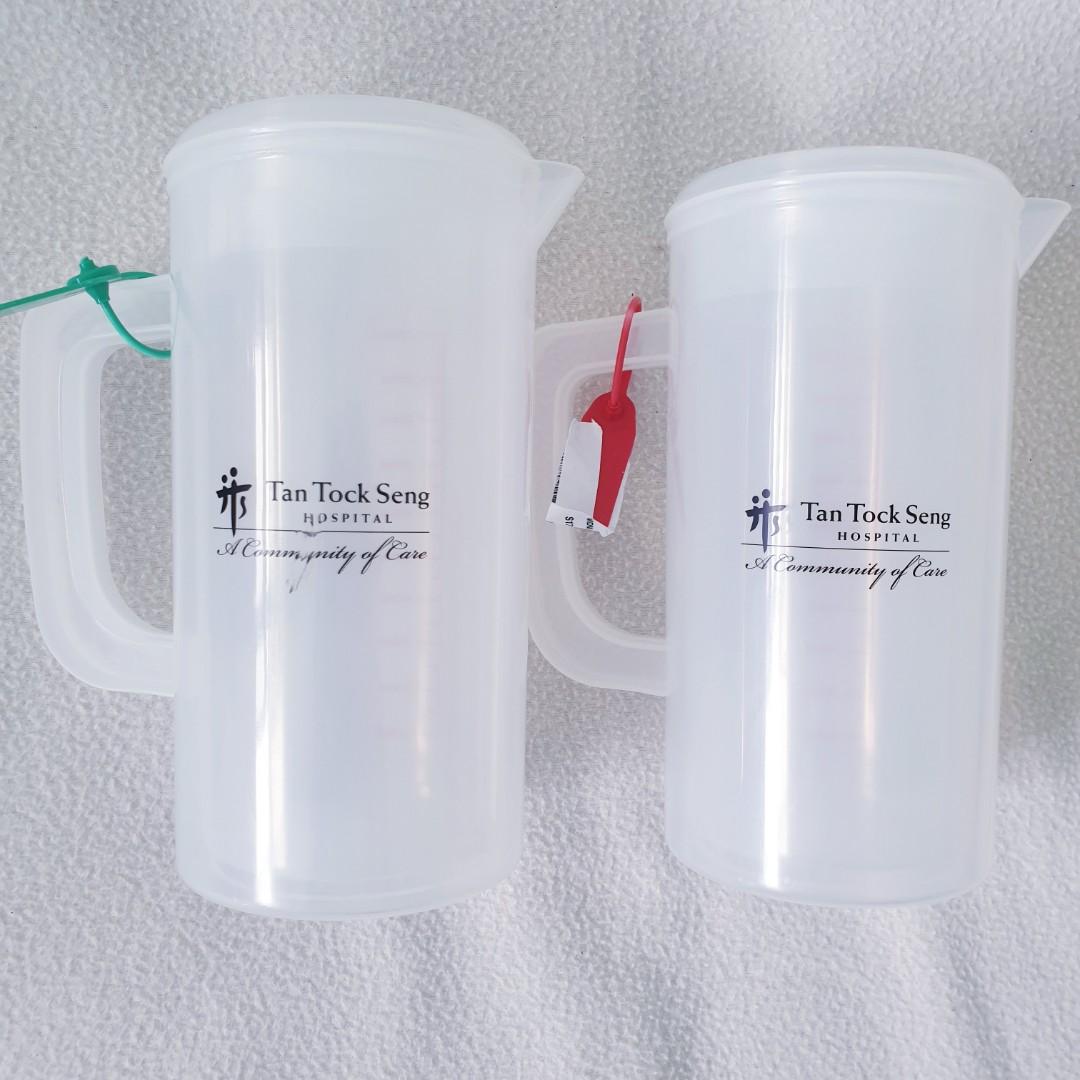 1.1 Litre Tan Tock Seng Hospital Plastic Flask Pitcher, Babies & Kids ...