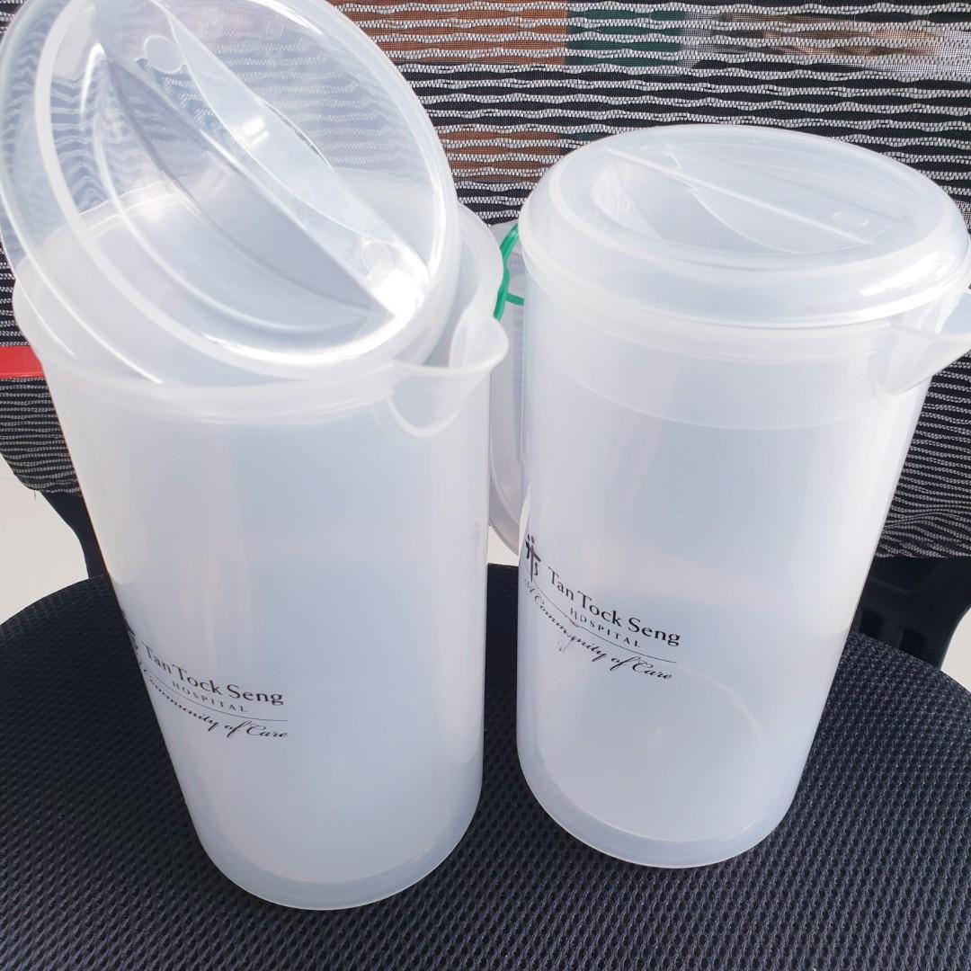 1.1 Litre Tan Tock Seng Hospital Plastic Flask Pitcher, Babies & Kids ...