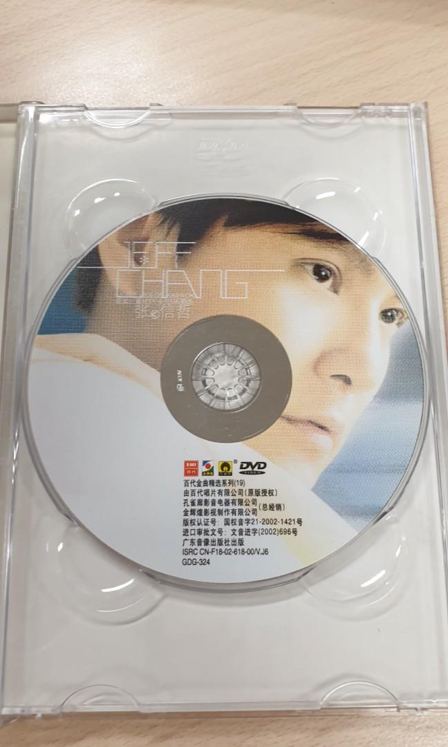 张信哲 Jeff Chang Music Videos Karaoke, Hobbies & Toys, Music & Media, CDs ...